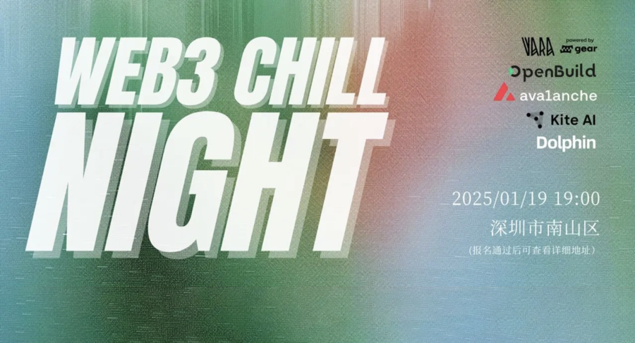 Web3 Chill Night | OpenBuild